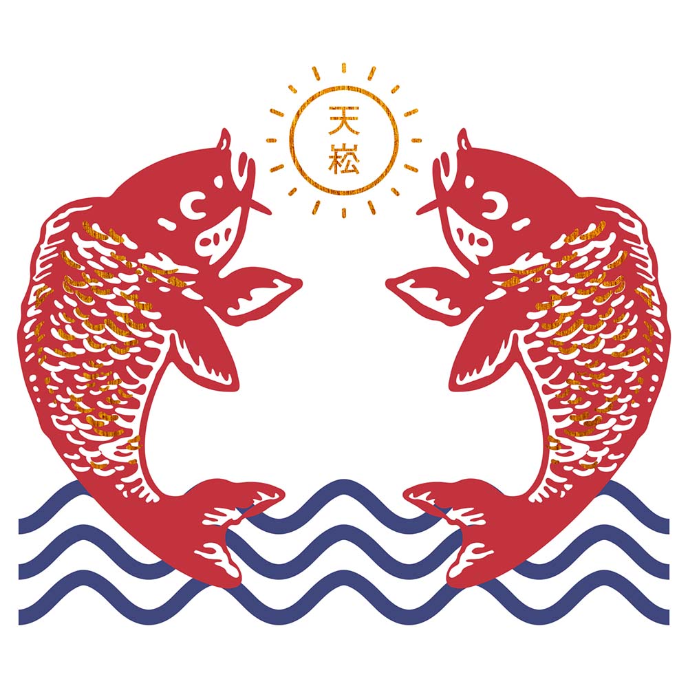 Tian Song Marketing | Best Quality Frozen Food Supply | Kota Kinabalu ...